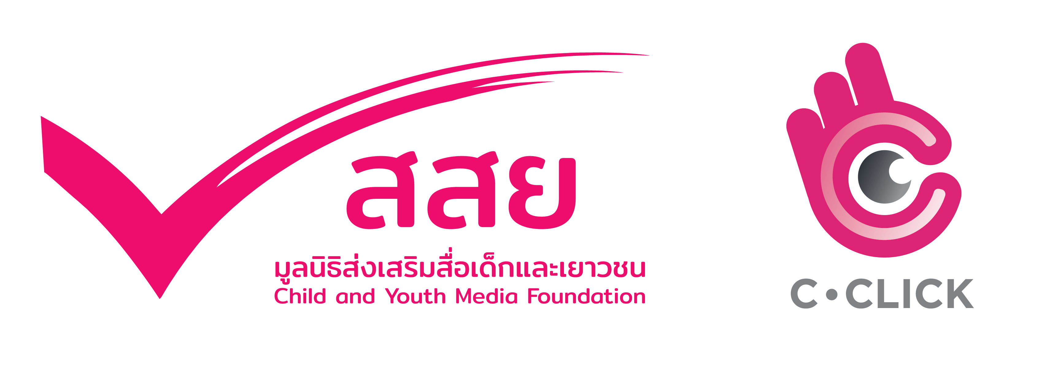 cclickthailand สื่อ cclick
